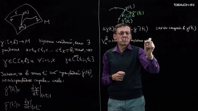 Пенской А.В. - Теория Морса - 11. Гомологии Морса-Флоера. Приложение теории Морса к геодезическим