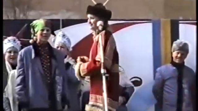 1999 - Проводы зимы