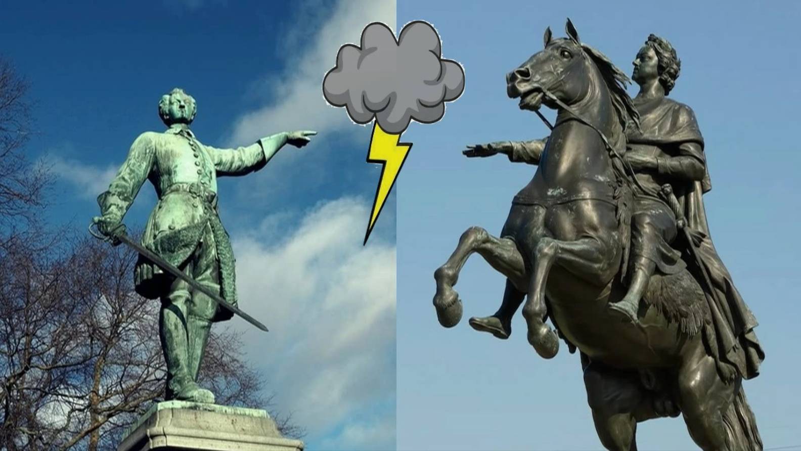 "Пётр I и Карл XII".