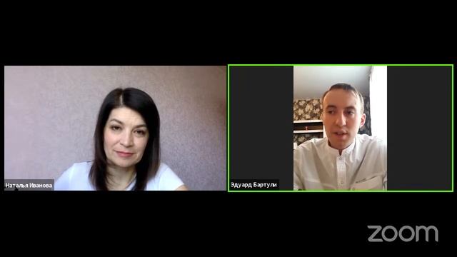 Эксперт ланч "Печень - фильтр нашего организма"