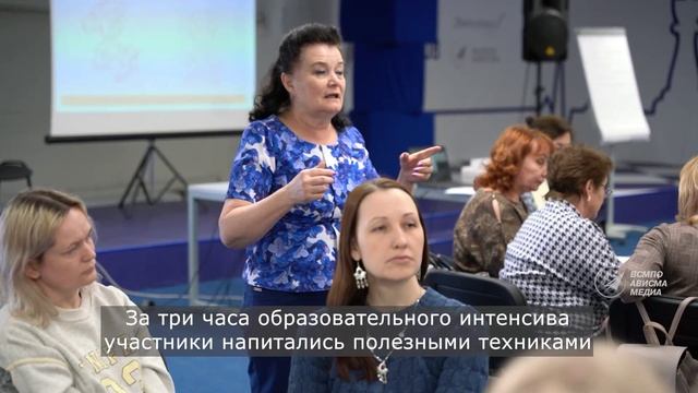 Мастер-класс от благотворительного фонда «Эмпатия»