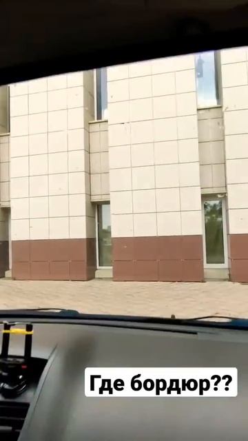 Как ощущать передние габариты авто по зеркалам