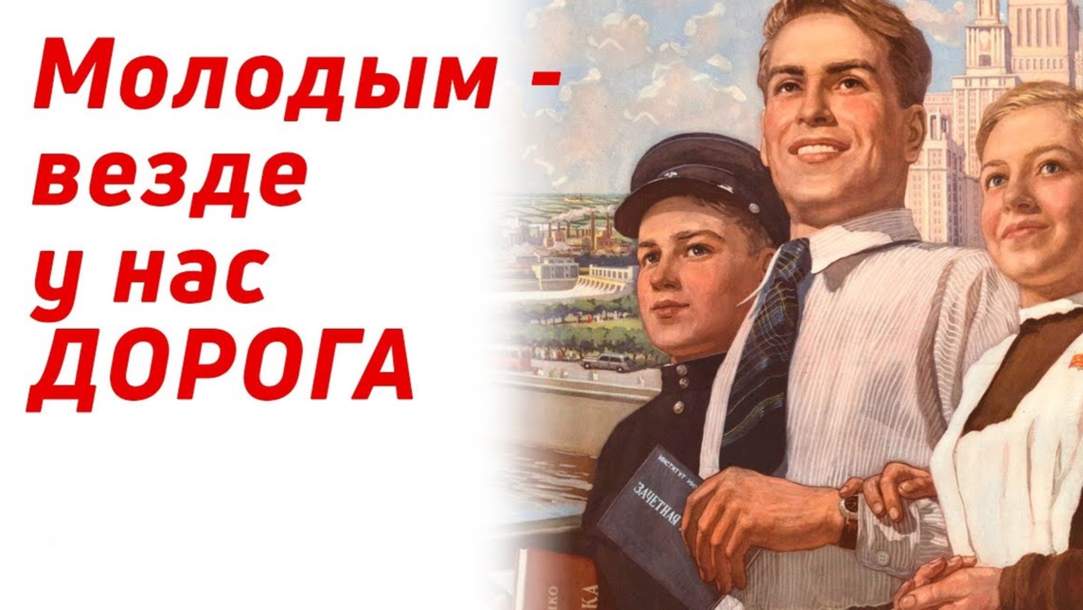 Первый день, новичка таксиста в поисках высокого кэфа, яндекс такси, тариф эконом.
