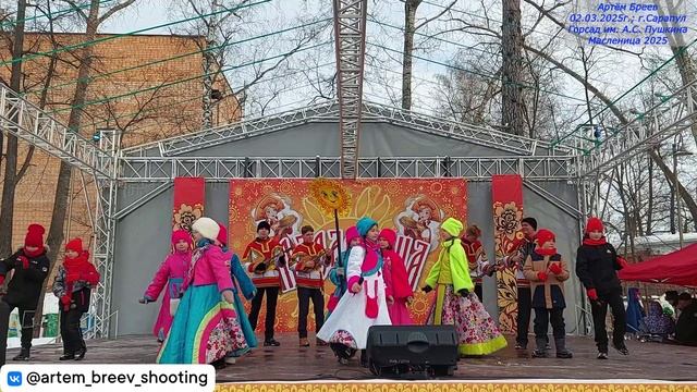 ДАРП "Горенка", НАНИ "Раздолье" - А мы ноня гуляли (Сарапул; 02.03.2025г.)