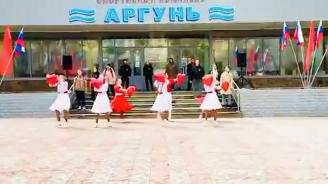 Иди и смотри