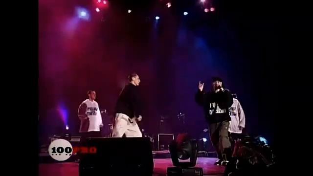 Район Моей Мечты - ＂Молниеносные Квазары＂