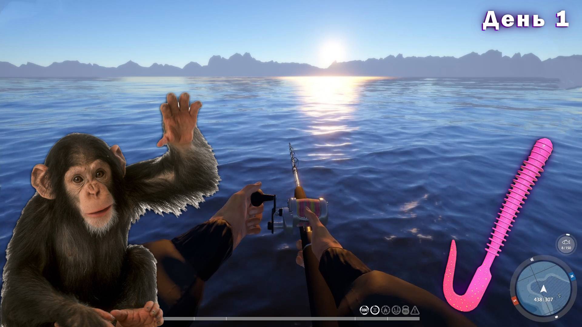 РР4 | Норвежское море | Оснастка "обезьянка" | День 1