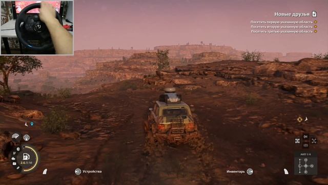 Expeditions: A MudRunner Game | Серия 8 | Поручение "Новые друзья" | Logitech G923 | GamePlay