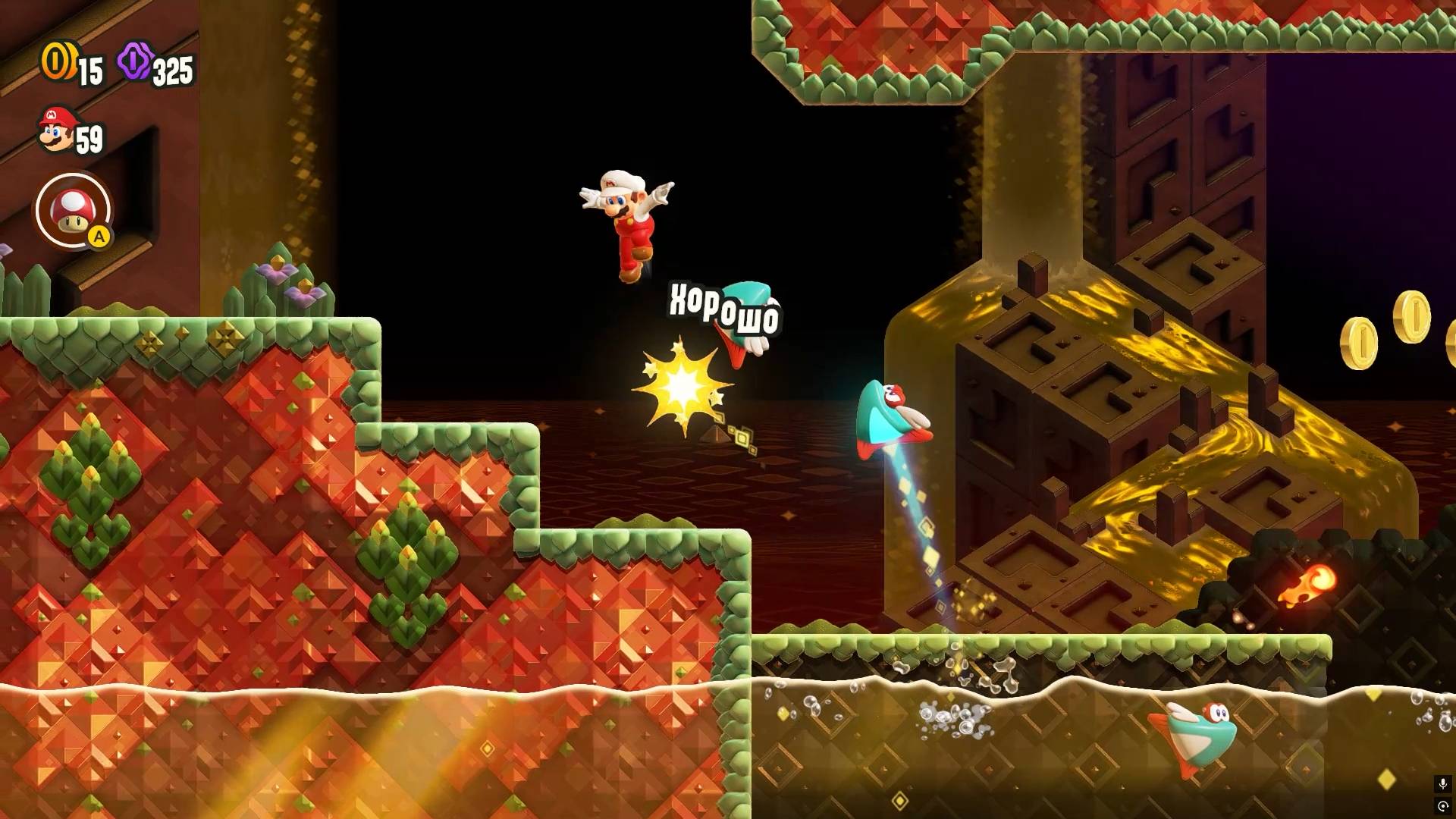 Super Mario Bros Wonder Прохождение #12