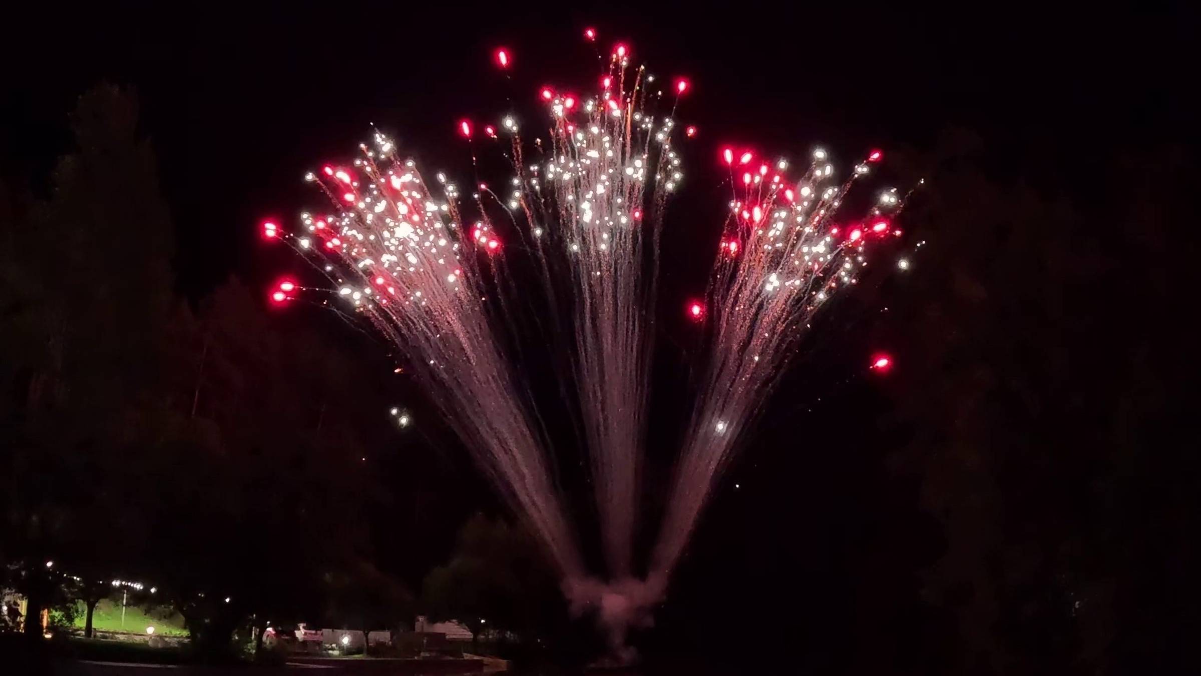 Музыкальный салют на свадьбу