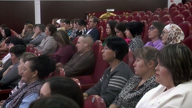 Ассамблея утырышы