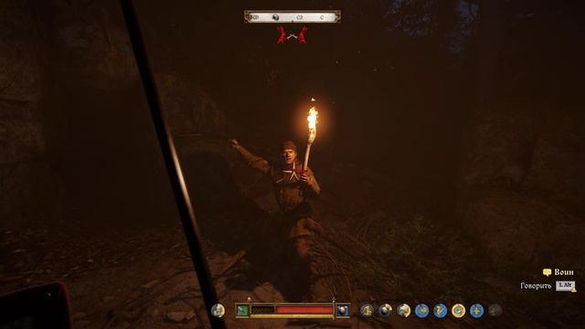 Kingdom Come 2 Часть № 5 Беславные ублюдки Богемии