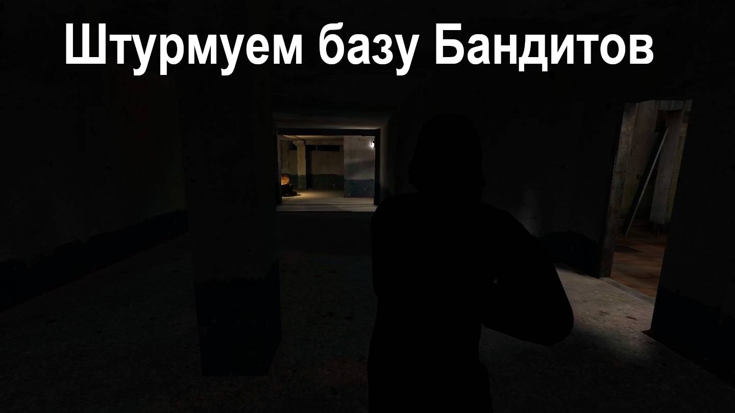 Вместе с Борзым идем на дело. S.T.A.L.K.E.R  Истинный Путь 2.1 #4