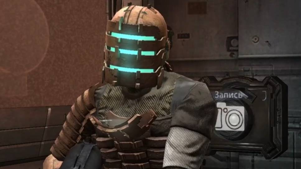 Dead Space. Прохождение. №5