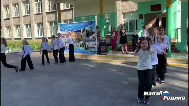 День Знаний 2024 в школе №30 г. Рязани