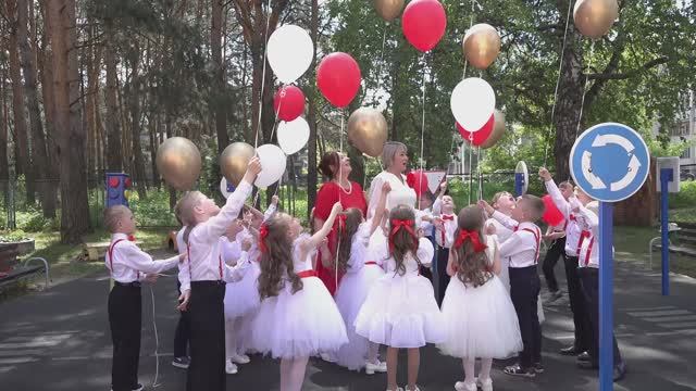 Выпускной в детском саду. Посёлок "Дружный" Репортажный фильм.