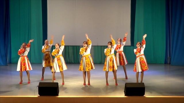 "Матушка земля"