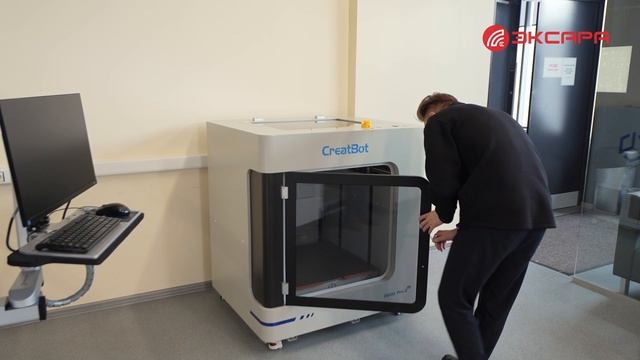 ЭКСАРА: новый 3D-принтер для изготовления корпусов 0,6х0,6х0.6 м