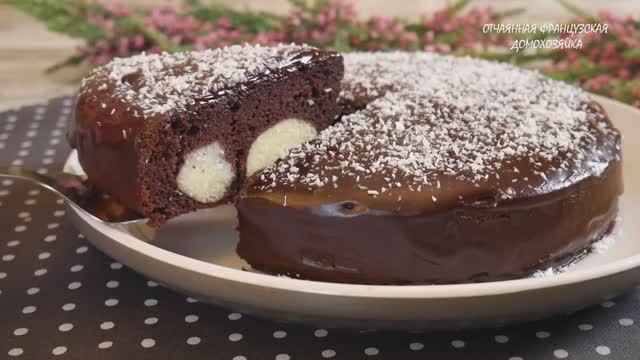 Попробуйте этот пирог — он исчезает мгновенно! 🥧😋