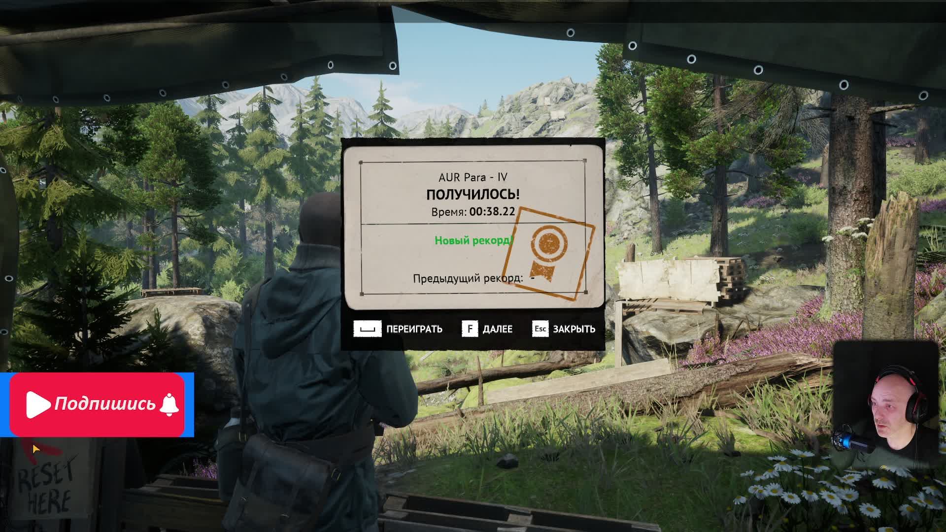 #Vigor #делаем пиф паф #бомжуем #строим дом