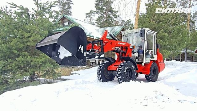 фронтальный погрузчик СИЛАНТ