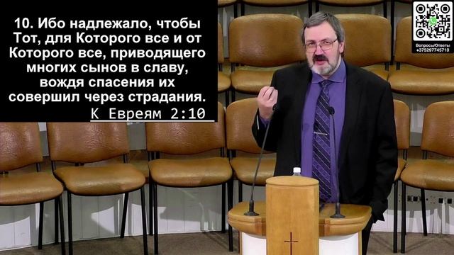 Цитирование ВЗ в НЗ. Часть III: Отзвуки Быт. 1