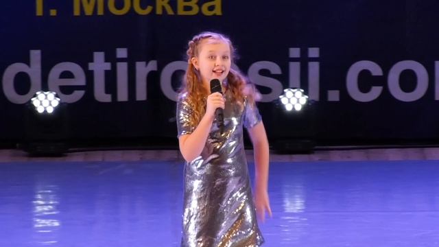 496, Перерва Таисия , г. Сергиев Посад, Снежный джайв