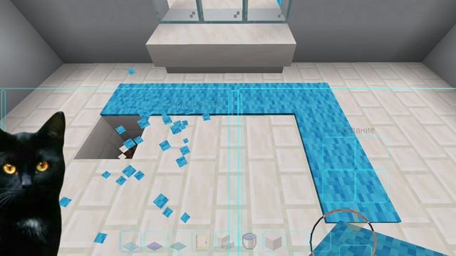 Ванна с зерколом?без модов?как построить в майнкрафт