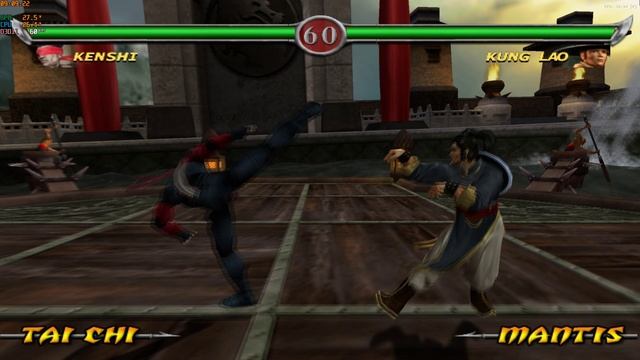 [PS2] Mortal Kombat: Deadly Alliance (2002) [PCSX2]