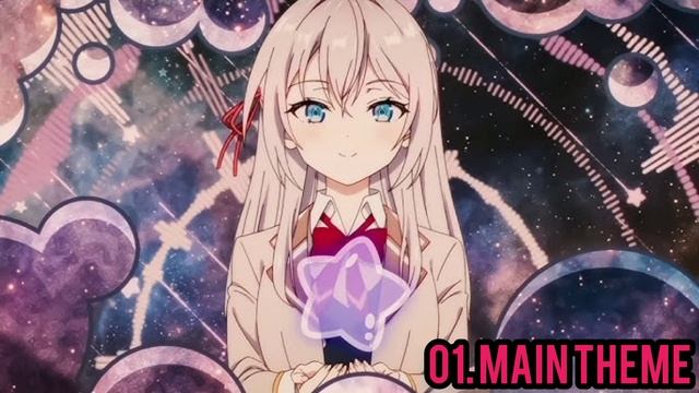 Main Theme - Alya Sometimes Hides Her Feelings in Russian [OST]