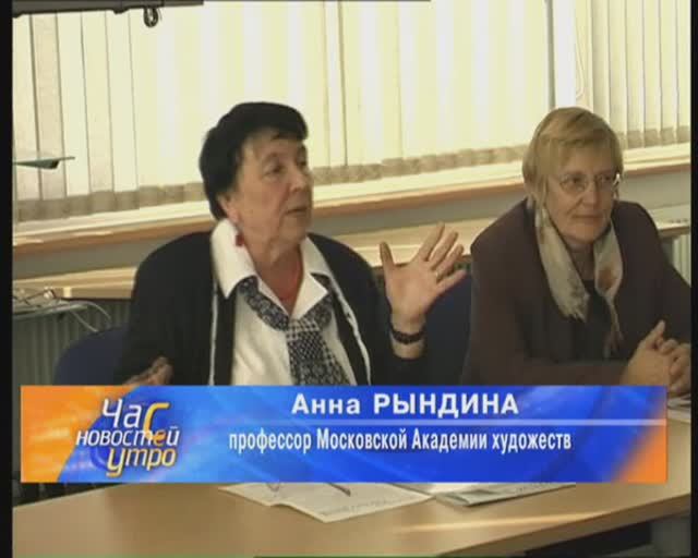 2006, 14 апреля. Резная икона Павла Минина