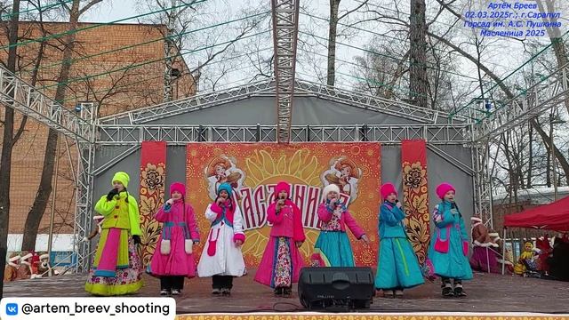 ДАРП "Горенка" - Попурри (Сарапул; 02.03.2025г.)
