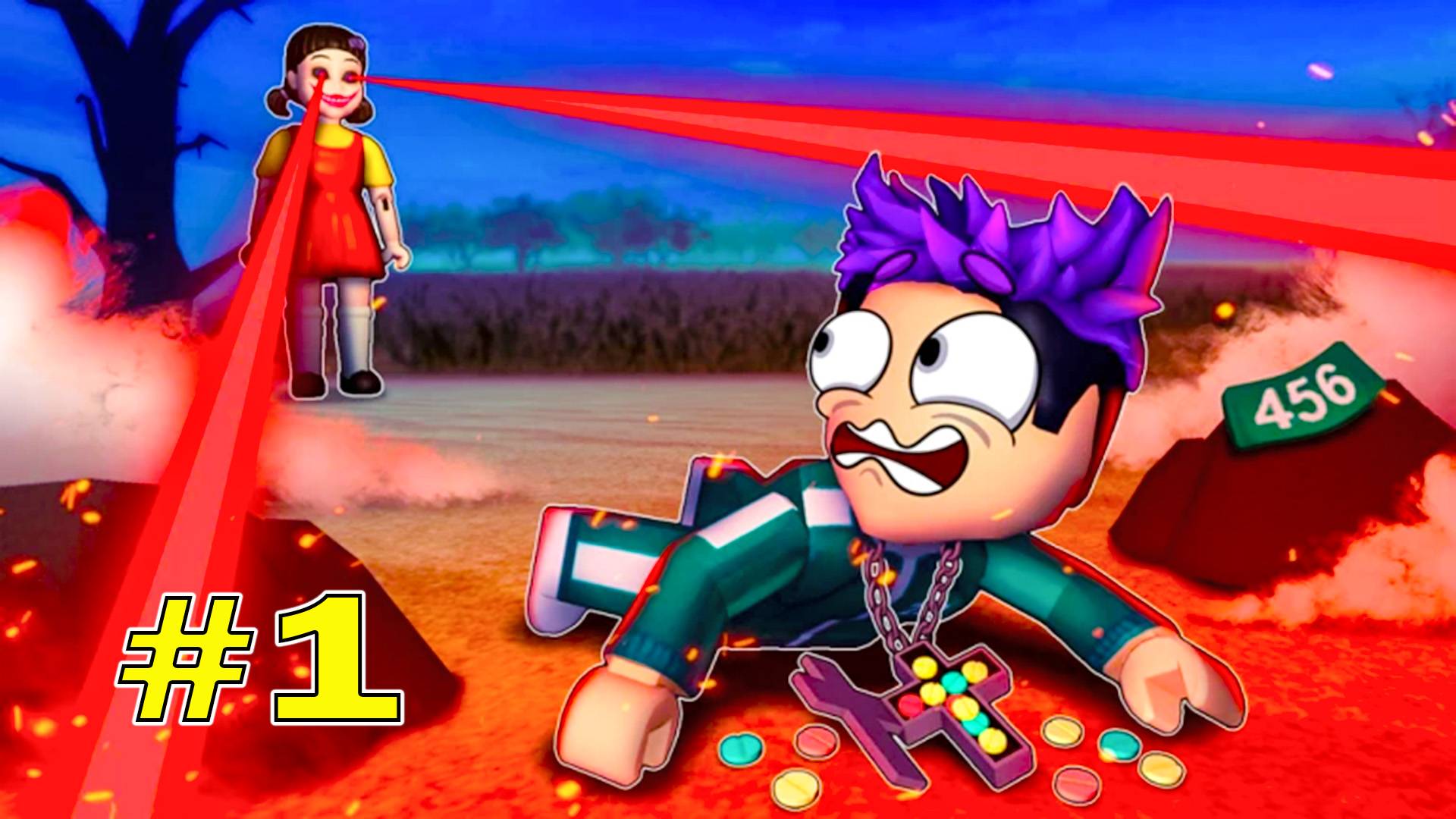 ЭТО ТОЧНО ИГРА В КАЛЬМАРА? 🤯 МЕГА ПОБЕГ | ROBLOX | Первая часть