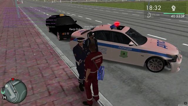 2025-03-13 02-14-58 вердикт инспектора