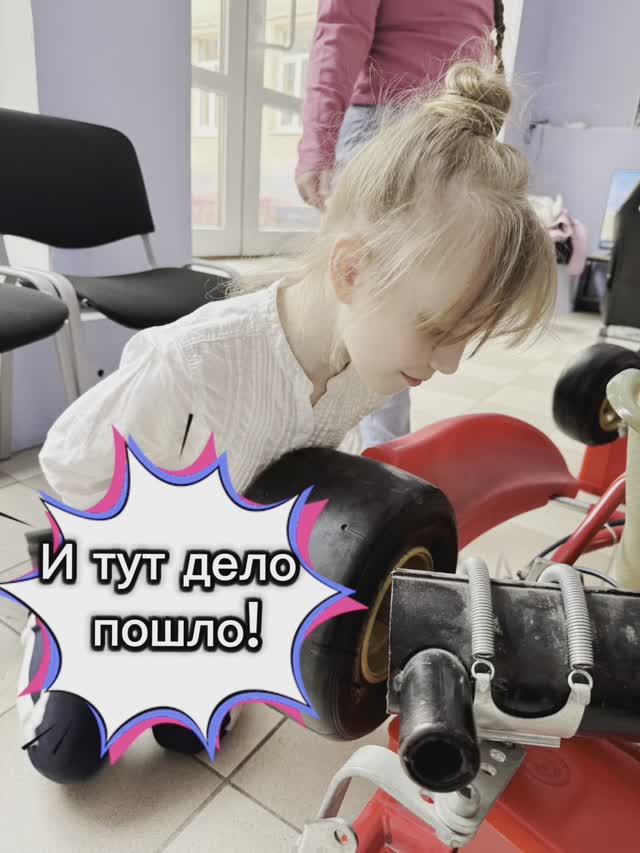 Автоспорт для детей, картинг. Весело, интересно, познавательно, опыт на всю жизнь.М. Белорусская