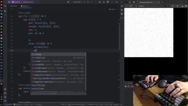 Небольшой фреймворк для визуализации — «Мухи». Часть 1