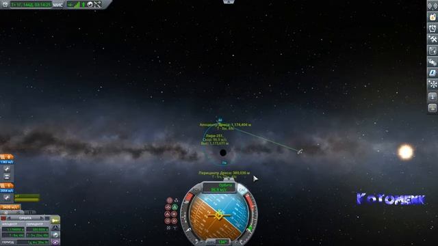 KSP-Полет на Дрес!!!