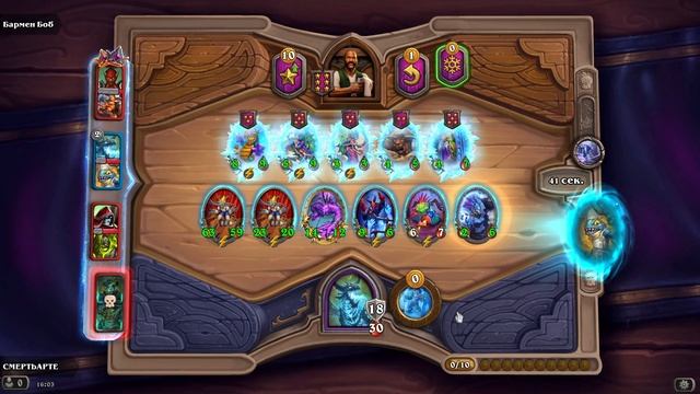 #Hearthstone Hearthstone 2025 , поля сражений , дуо режим 81мега жуки