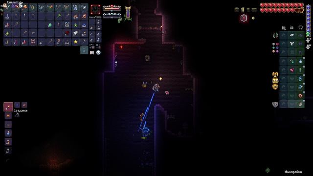 Закрывая прехардмод | Terraria: Calamity Mod | Стрим №4