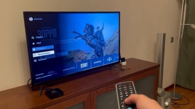 Телевизор гостиная