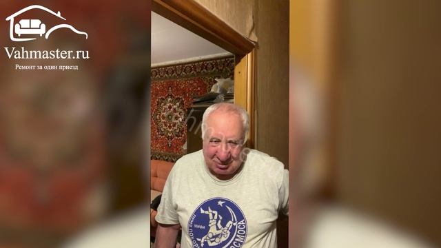 КликКляк зам. Системы (22.11.2021)