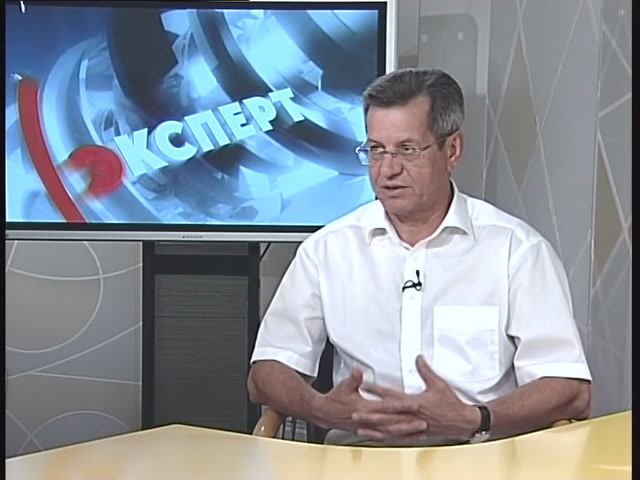 Авторская программа Александра Васильева "Эксперт", "РЕН ТВ", Жилкин А.А., 25.08.2010