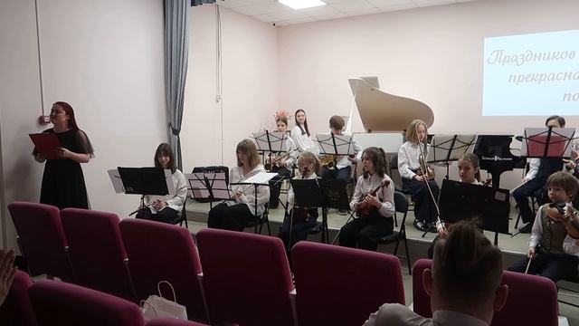 «Праздников перкрасная пора», Концерт 8 Марта и 23 февраля, ДШИ16