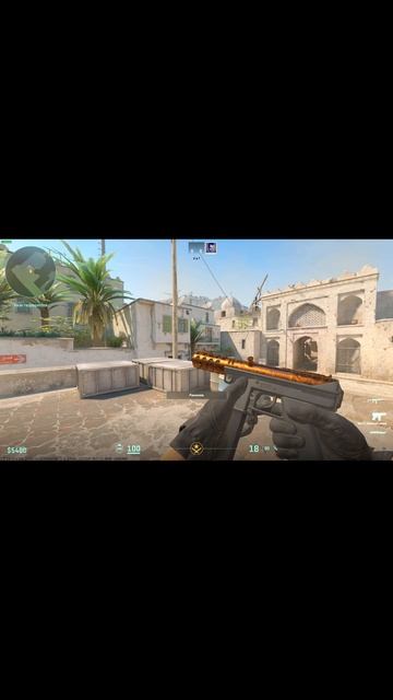 Tec-9 | Красный кварц в CS 2 #shorts