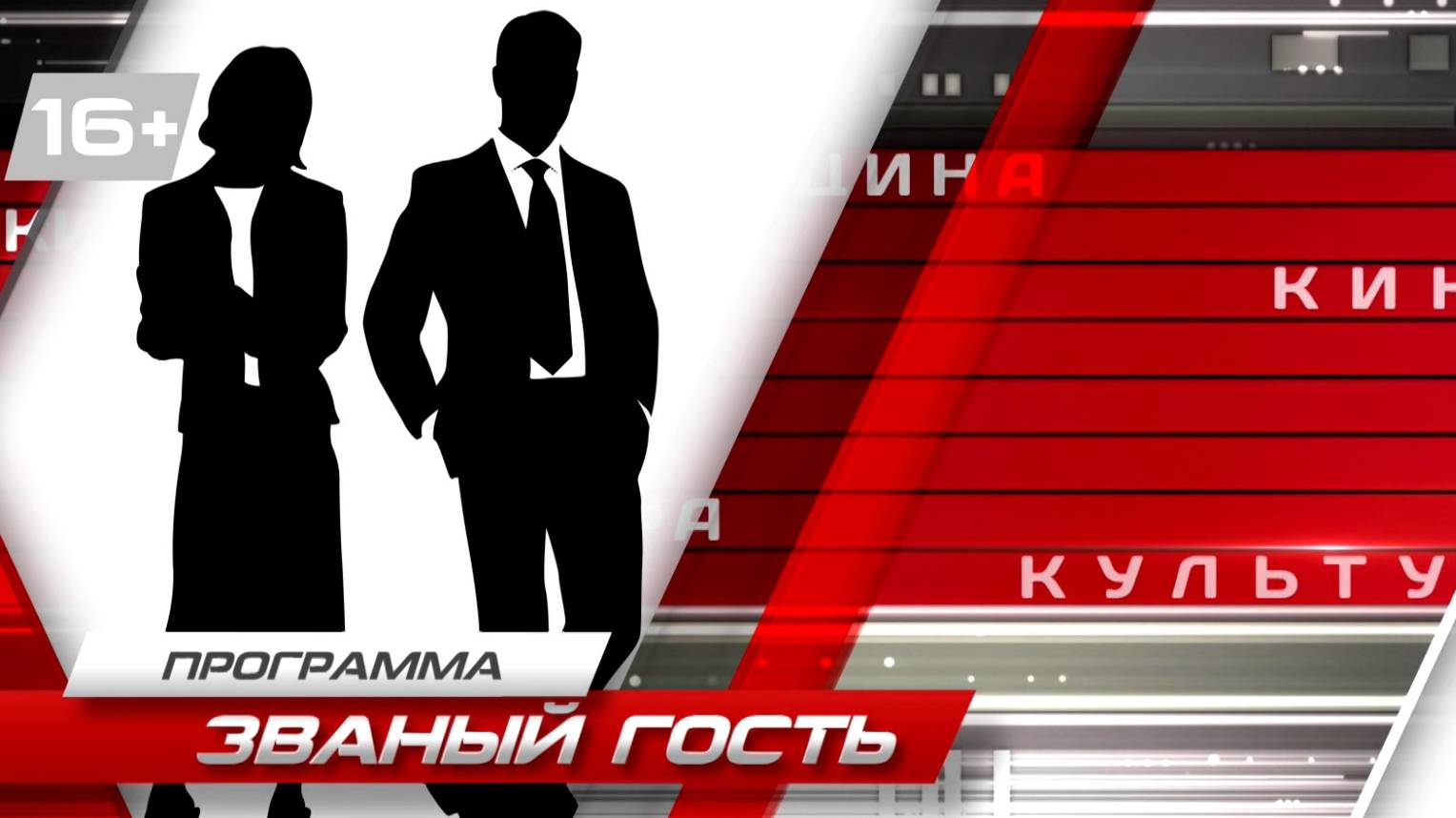 ЗВАНЫЙ ГОСТЬ | Весенние советы от косметолога Олеси Мальцевой