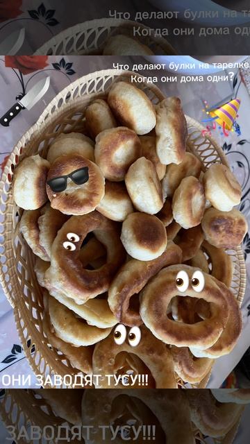 Булачки на тарелке