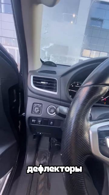 Автоподбор Mitsubishi Pajero