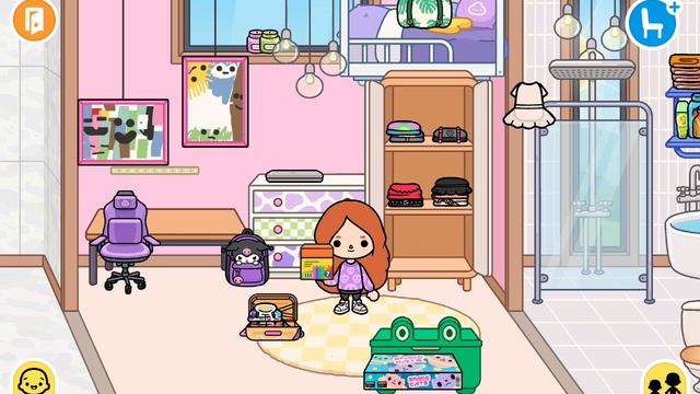 я уежаю в институт 1 часть