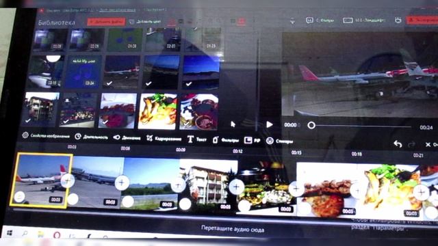 Как кадрировать фото в видеоредакторе Icecream | Простой урок