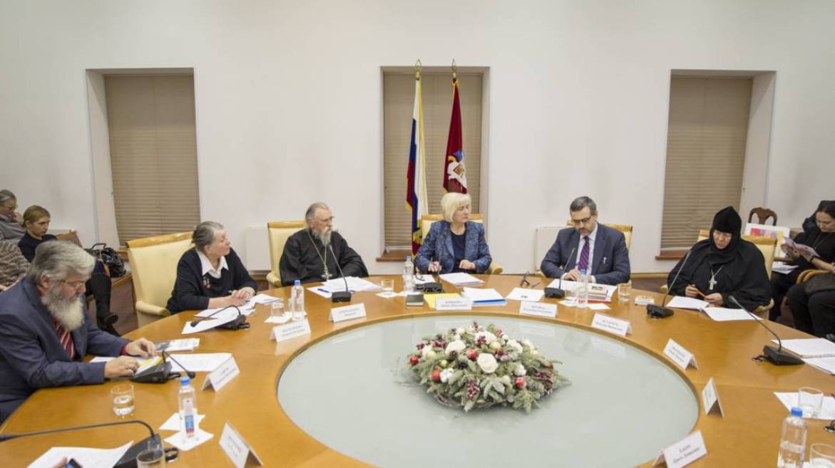 Научно-практическая конференция«Духовно-нравственный подвиг русского народа в XX веке»